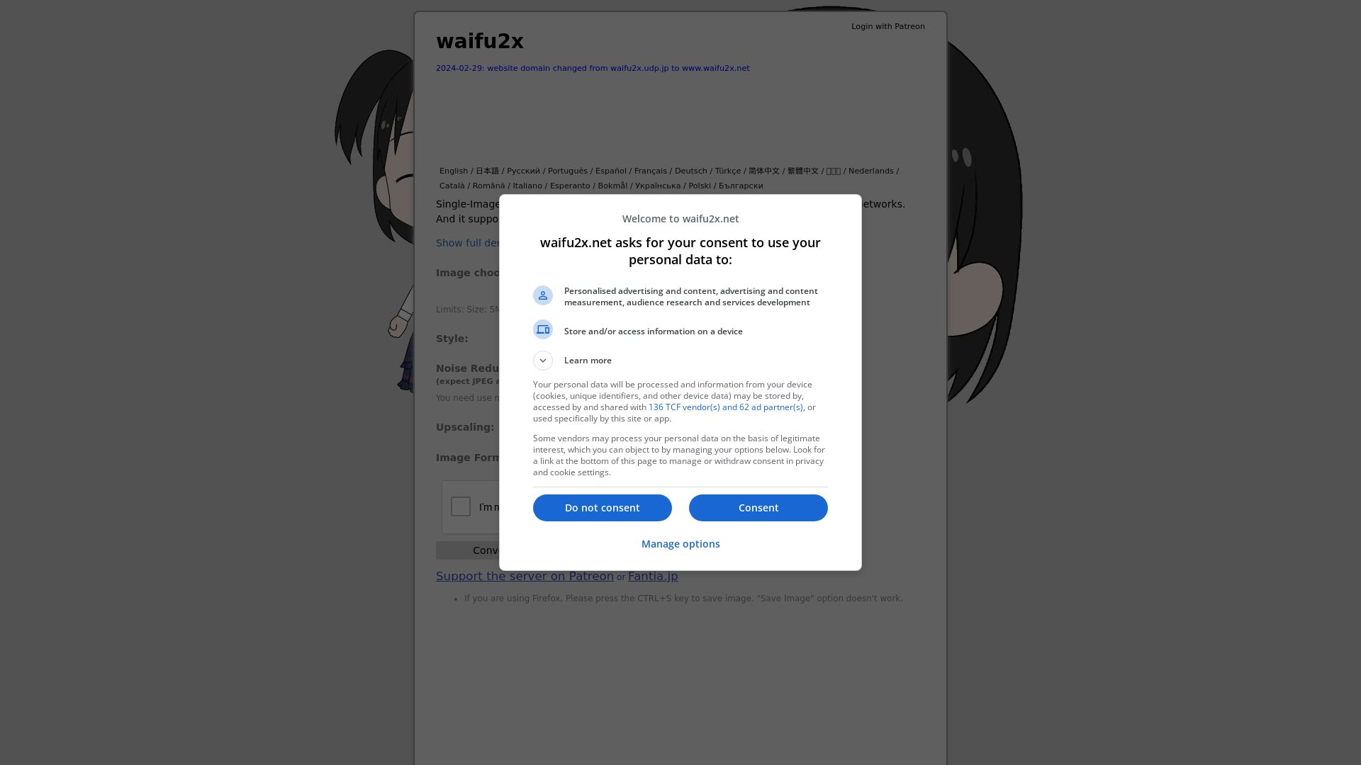 Waifu2x / Image processing / Best tools - GoGetGPT.com