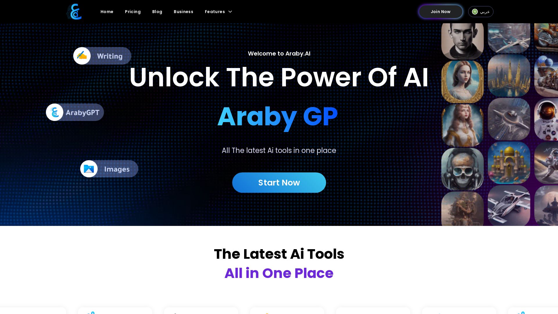 Araby.AI / AI Image Enhancer / Best tools - GoGetGPT.com
